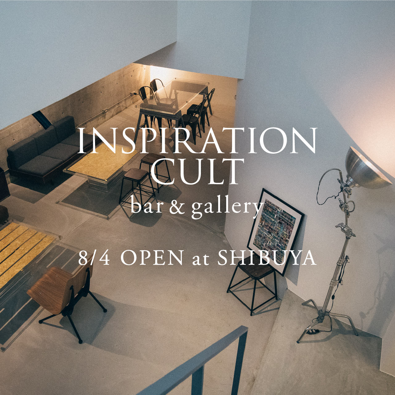 INSPIRATION CULT MAG | ICM インスピレーションカルト